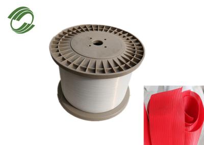 Китай пряжа моноволокна ЛЮБИМЦА 0.35mm 0.4mm 0.45mm 0,92 сухих тепловой усадки G/Cm3 0.6-4 продается