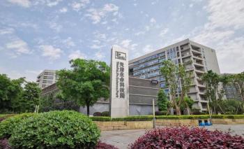 China Factory - Sichuan Qing Cheng Rong Chuang Information Technology Co.Ltd