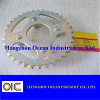 China Versatile Motorcycle Rear Sprockets with Customizable Tooth Count for sale