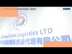 中国から世界の航空および海上貨物配送サービス
