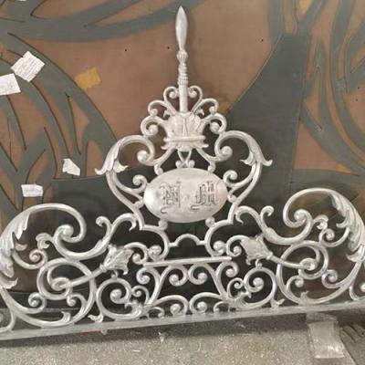 China Garden Decoration Cast Part China casting foundry Aluminum Casting Tooling Foundry Design Solution for sale