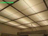 China Laminar Flow Membrane Uniform Flow Membrane for Clean Rooms 600x600mm for sale