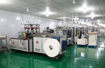 China Factory - Guangzhou Bio Technology Co.，LTD
