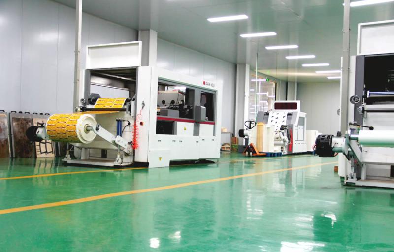 검증된 중국 공급업체 - Guangzhou Bio Technology Co.，LTD