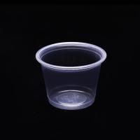 China 4oz PLA Disposable Dressing Cups Plastic Condiment Containers for sale