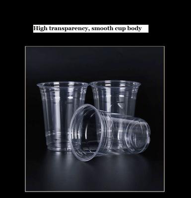 PLA Clear Cups φ90mm 16oz Compostable Cups Environmental Friendly