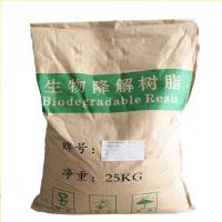 China PBS Resin Polybutylene Succinate Biodegradable Compostable PBS for sale
