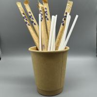 China Biodegradable Compostable Straw Individually Packaged Custom Straws PLA Material Drink Straws for sale