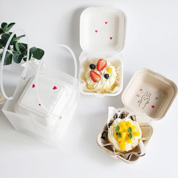Quality Eco Friendly Microwave Safe Disposable Bagasse Sugarcane Sugar Cane Pulp Cake for sale