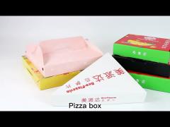Factory Supply Fast Food Packaging Ball Wholesale Price Food Grade Pizza Box Packaging Box Fast Food