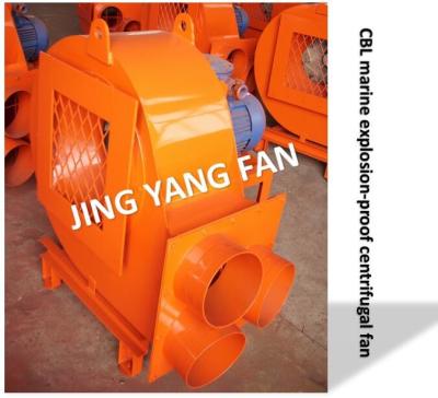 China Marine explosion-proof centrifugal fan for sale