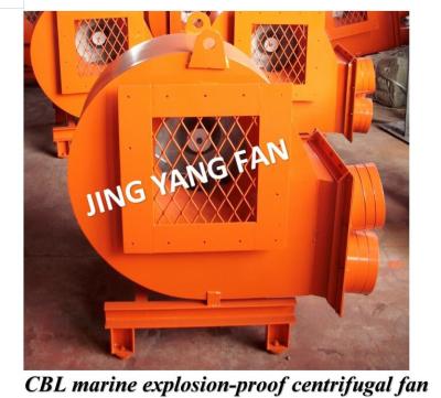 China Jingyang CBL-50A marine explosion-proof centrifugal fan (motor power: 11KW) for sale