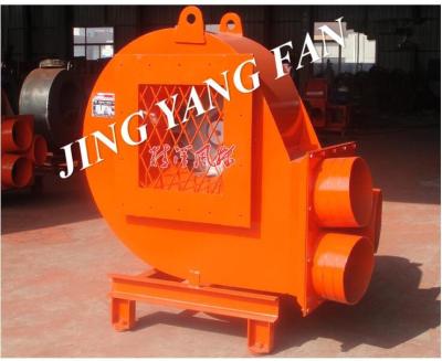 China Marine explosion-proof centrifugal fan for construction work CBL-58A (motor power: 7.5KW) for sale