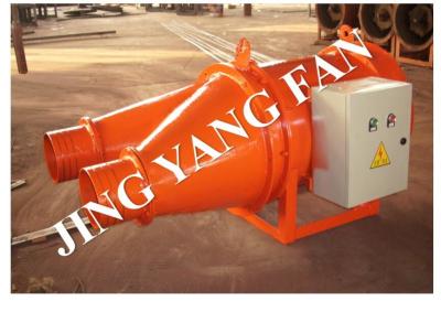 China Marine explosion-proof axial flow local fan-YCBT42-2 flameproof axial flow local fan for sale