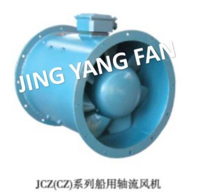 China Marine shaft flow fan-CZ (JCZ) series axial flow fan for sale