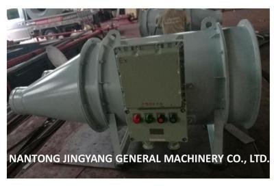 China Marine axial flow fan, marine explosion-proof axial flow fan YCBT52-2 11KW double outlet for sale