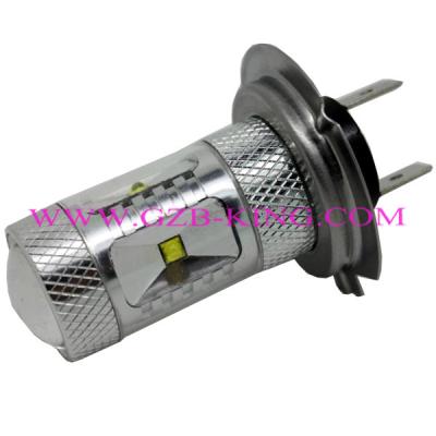 China H7 Car LED Fog Light for sale