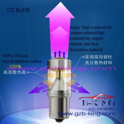 China 30W 6PCS 5W 750LM CREE Auto Back up Brake LED Bulb for sale