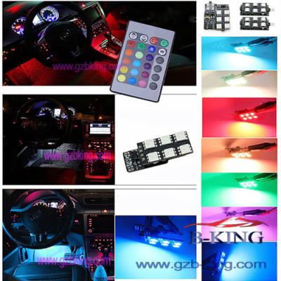 China 16-colors Car LED Interior Atmosphere Floor Decorative Light for sale