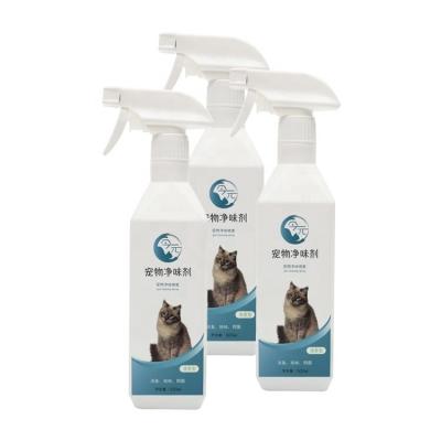 China OEM/ODM Pet Spray for Dogs Cats Home Car Air Freshener and Carpet Deodorizer 500ML for sale