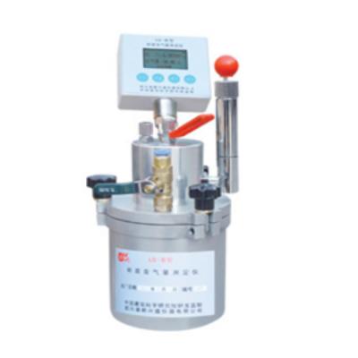China Medidor satisfeito JGJ/T70-2009/JISA1228 128*64 do ar do almofariz de Digitas à venda