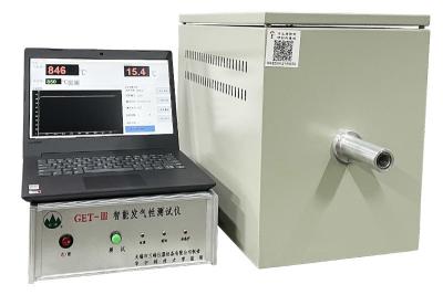 Cina lo strumento 2kw del tester di evoluzione di gas 100ml ottiene-III l'attrezzatura della sabbia da fonderia in vendita