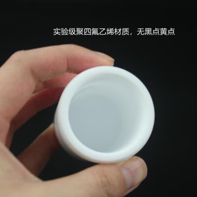 Cina bottiglia Marine Water Sampling Bottle di digestione del matraccio tarato di 100ml 50ml Ptfe in vendita
