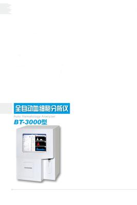 China BT-3000 Auto Hematology Analyzer 3 Part 23 Parameters for sale