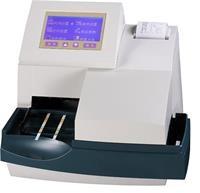 China BT-500 Urine Analyzer Lab Equipment with Normal Specification Testing 11 Parameters for sale
