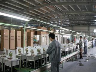 Geverifieerde leverancier in China: - Hangzhou CHUANJING Electric Co.,Ltd.