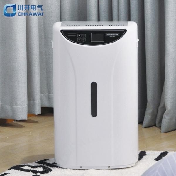 Quality Refrigerant Type R134a 25L/day Amazon Top Sale Dehumidifier for Office Hotel Room for sale