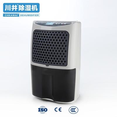 China Elektrische 25 liter capaciteit Ruimte lucht droog ontvochtigingsapparaat met familie 12 L water tank Te koop