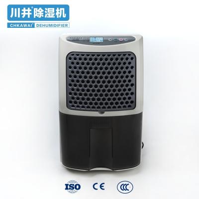 China Elektrische 25 liter capaciteit Ruimte lucht droog ontvochtigingsapparaat met familie 12 L water tank Te koop