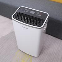 China 25L/D Air Purifier and Dehumidifier with Disinfection Function for sale