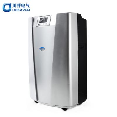 China 50L/D Removable Water Tank Dehumidifier for Indoor Air Dryer in Commercial/Basement for sale