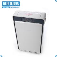 China NO App-Controlled Safe Dehumidifier DH-182B for English Users for sale