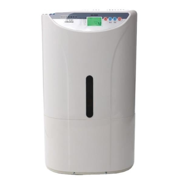 Quality 25l/day Dehumidification DH-252B Electric Power Source for Optimal Performance for sale