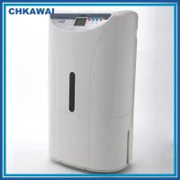 China 25l/day Dehumidification DH-252B Electric Power Source for Optimal Performance for sale