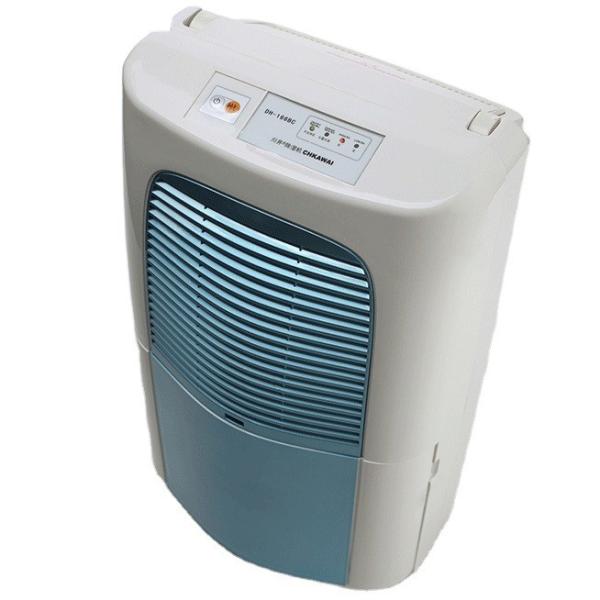 Quality Coverage Area 25sq. ft. Hot Stamping Logo Mini Dehumidifier for Home Closet Air for sale
