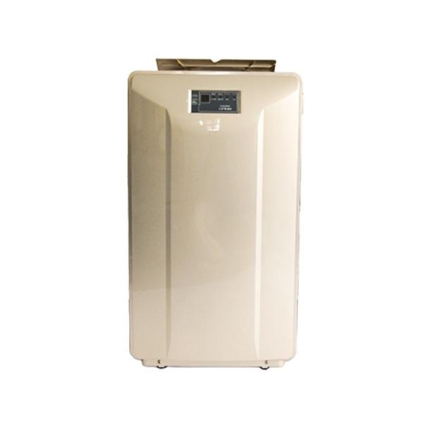 Quality Household LED Display 25L/D Air Purifier and Dehumidifier for Room Moisture Absorbing for sale
