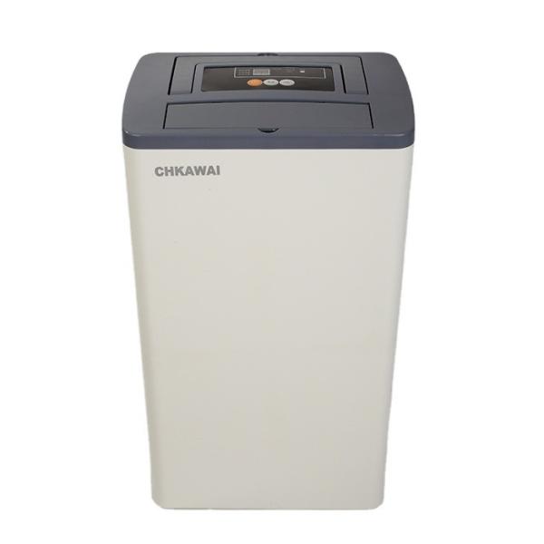 16L Portable Air Dehumidifier Mini Desiccant Dehumidifiers With Led Display For Home