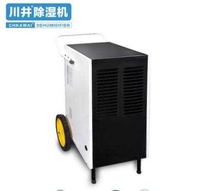 中国 建設工事 90L 産業用脱湿機 引換式設計と押す手 販売のため