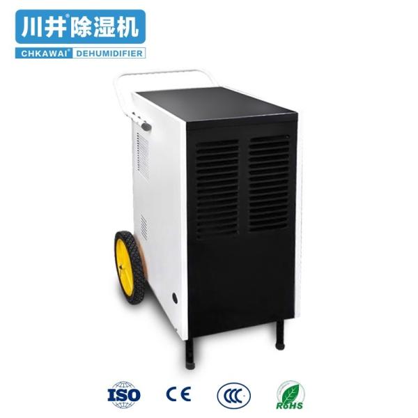 Quality CE RoHS Approved 80L/day DH-801B Industry Dehumidifier with Push Handle and Big for sale
