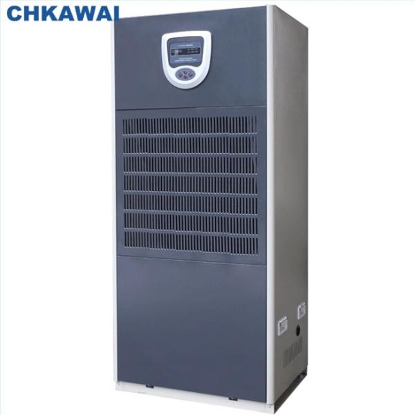 Quality Adjustable Humidistat DH-2402B Industrial Dehumidifier for Effective Moisture for sale