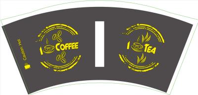 China 20gsm Printed PE Coated Paper Cup Fan Highbulk Biodegradable Smooth Surface for sale