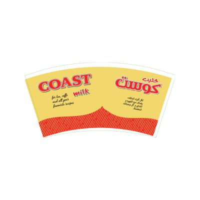 Cina Singola stampa offset stampata della scatola di imballaggio per alimenti del fan 230gsm della tazza di carta del PE in vendita