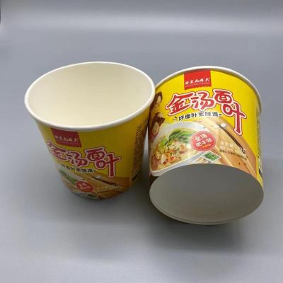 Cina 12Oz insalatiera biodegradabile delle ciotole di carta 750ml Kraft in vendita
