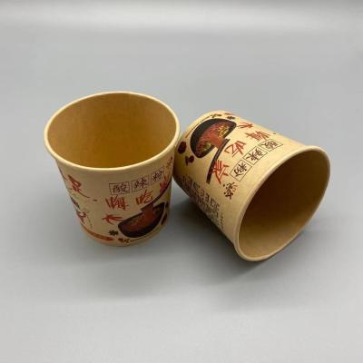 中国 PE 12のOzのペーパー コーヒー カップのフレキソ印刷のホット・チョコレートの紙コップ 販売のため