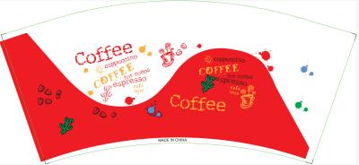 Cina Fan biodegradabile della ciotola di carta del PE del doppio dello strato 12oz 16oz della tazza di carta in vendita