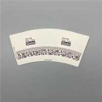 中国 3.5Ozアイス クリームの紙コップファンの二重壁170gsmの紙コップシート 販売のため